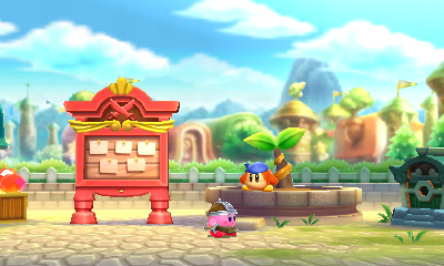 Gem Apple - WiKirby: it's a wiki, about Kirby!