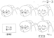 Tiff - WiKirby: it's a wiki, about Kirby!