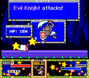 Computer Virus - WiKirby: it's a wiki, about Kirby!