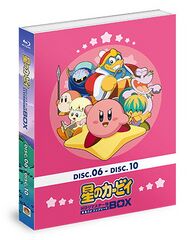 Kirby of the Stars HD Remastered Edition All-Round Complete Box ...