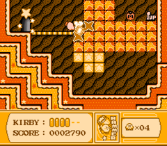 Butter Building - Stage 5 - WiKirby: it's a wiki, about Kirby!