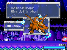 Computer Virus - WiKirby: it's a wiki, about Kirby!