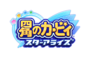 Square Kirby - WiKirby: it's a wiki, about Kirby!
