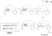 Fololo & Falala - WiKirby: it's a wiki, about Kirby!