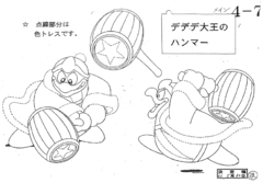 King Dedede (anime character) - WiKirby: it's a wiki, about Kirby!