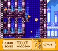 Butter Building - WiKirby: it's a wiki, about Kirby!