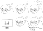 Tiff - WiKirby: it's a wiki, about Kirby!