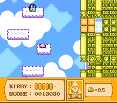 Butter Building - Stage 6 - WiKirby: it's a wiki, about Kirby!