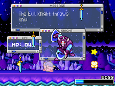 Computer Virus - WiKirby: it's a wiki, about Kirby!
