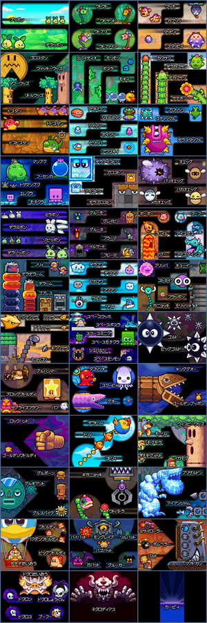 Kirby Mass Attack - WiKirby: it's a wiki, about Kirby!