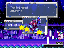 Computer Virus - WiKirby: it's a wiki, about Kirby!