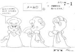 Lady Like - WiKirby: it's a wiki, about Kirby!