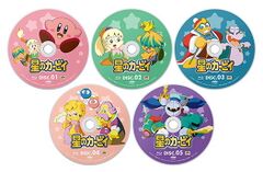 Kirby of the Stars HD Remastered Edition All-Round Complete Box ...