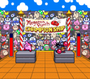 Iron Mam - WiKirby: it's a wiki, about Kirby!
