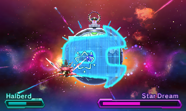 Star Dream - WiKirby: it's a wiki, about Kirby!
