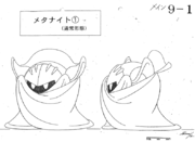 Meta Knight (anime character) - WiKirby: it's a wiki, about Kirby!