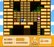 Butter Building - Stage 6 - WiKirby: it's a wiki, about Kirby!