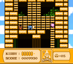 Butter Building - Stage 6 - WiKirby: it's a wiki, about Kirby!