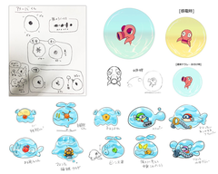 Floaty the Cell Core - WiKirby: it's a wiki, about Kirby!