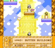 Butter Building - WiKirby: it's a wiki, about Kirby!