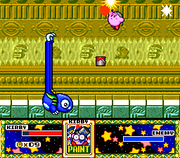 Paint - WiKirby: it's a wiki, about Kirby!