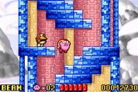 Butter Building - WiKirby: it's a wiki, about Kirby!