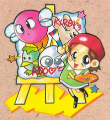 Polof - WiKirby: it's a wiki, about Kirby!