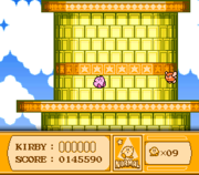 Butter Building - Stage 2 - WiKirby: it's a wiki, about Kirby!
