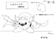Meta Knight (anime character) - WiKirby: it's a wiki, about Kirby!