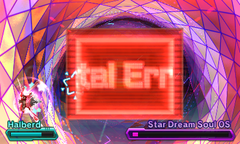 Star Dream Soul OS - WiKirby: it's a wiki, about Kirby!