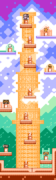 Butter Building - WiKirby: it's a wiki, about Kirby!
