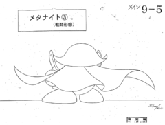 Meta Knight (anime character) - WiKirby: it's a wiki, about Kirby!