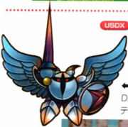 Galacta Knight/gallery - WiKirby: it's a wiki, about Kirby!