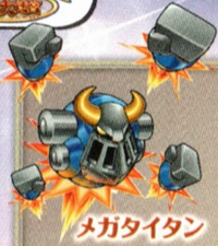 Mega Titan - WiKirby: it's a wiki, about Kirby!