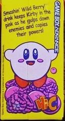 Merchandise - Food - WiKirby: it's a wiki, about Kirby!